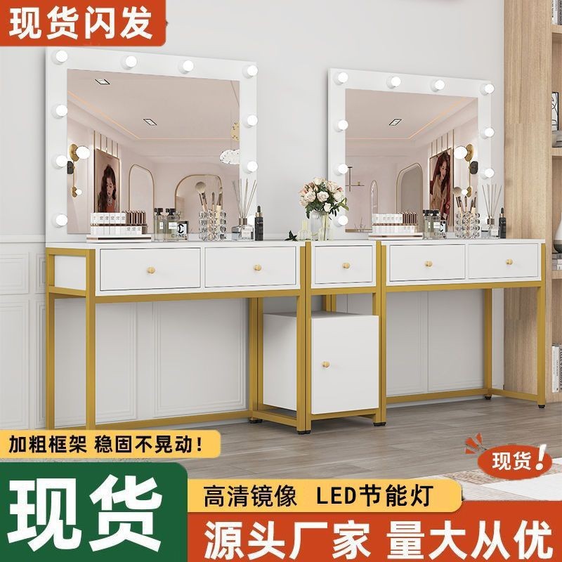 WK Influencer Photo Studio Dressing Table Makeup Artist Dedicated ...