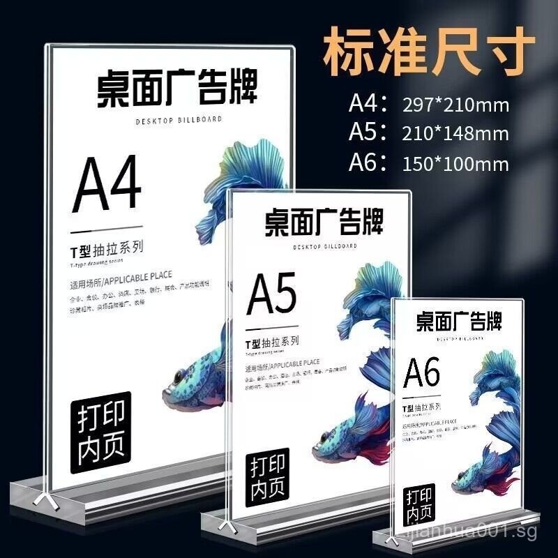 Acrylic Place Card Display Card Table Board Standee a4Menu List Price ...