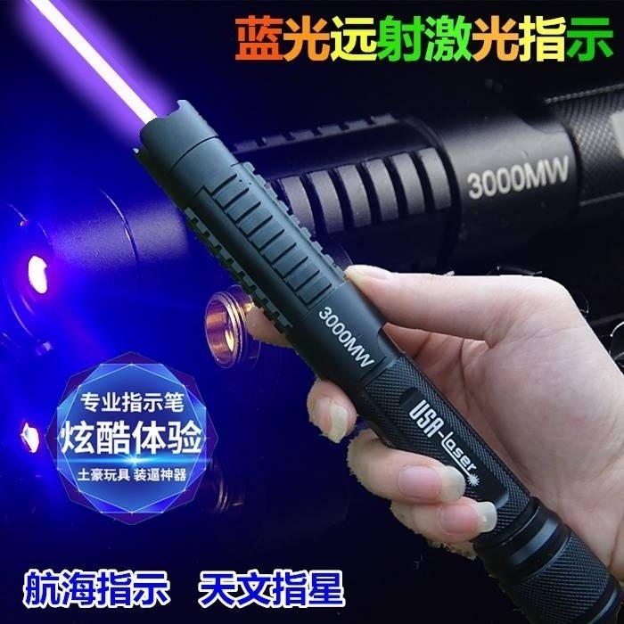 Strong Light Long-Range Laser Flashlight Laser Laser Light High Power ...