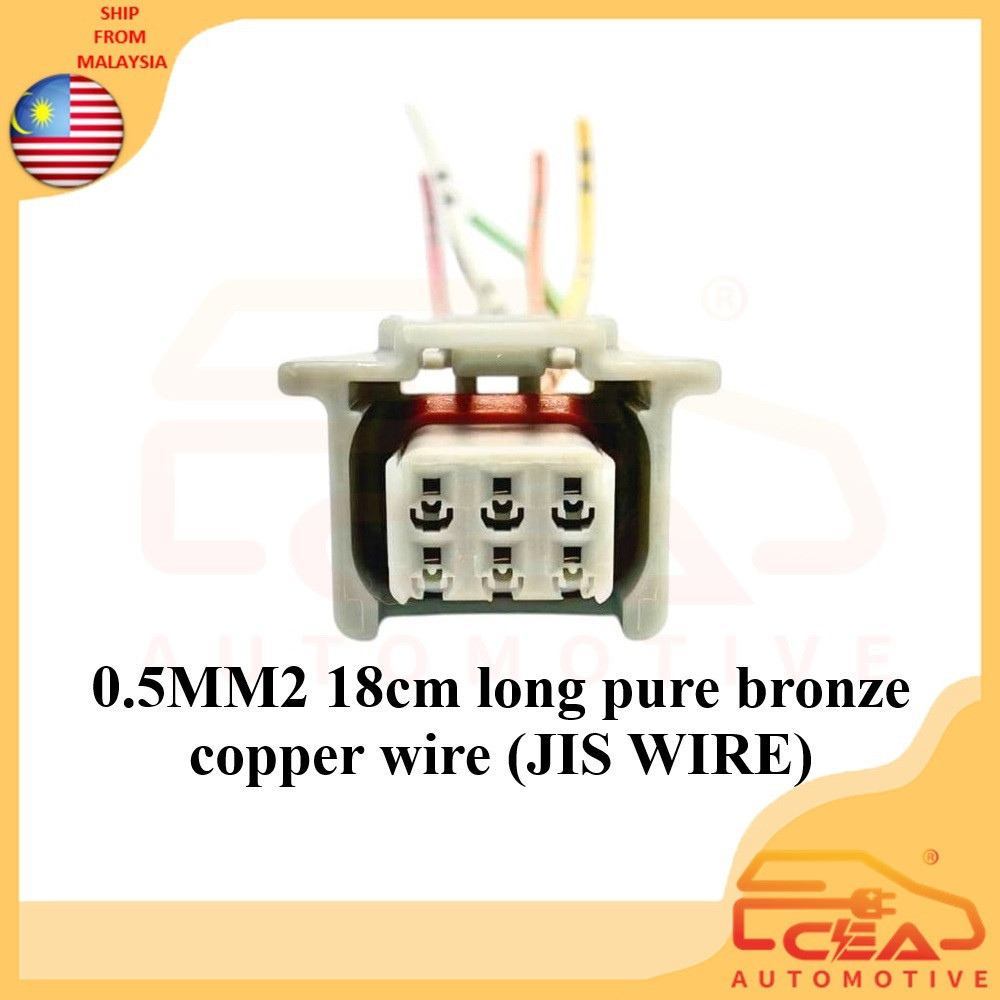 1PCS 6 PIN TOYOTA HILUX REVO GUN125 GUN126 REVERSE CAMERA SENSOR SOCKET ...