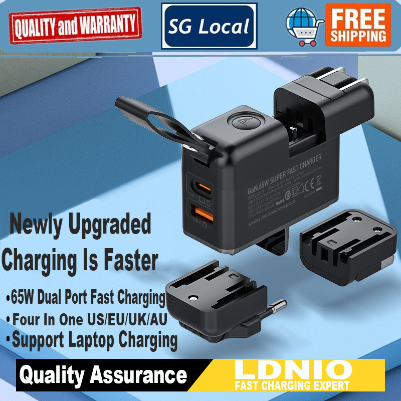 SG Local- LDNIO 65W Fast Charger High Power Portable Travel Adapter ...