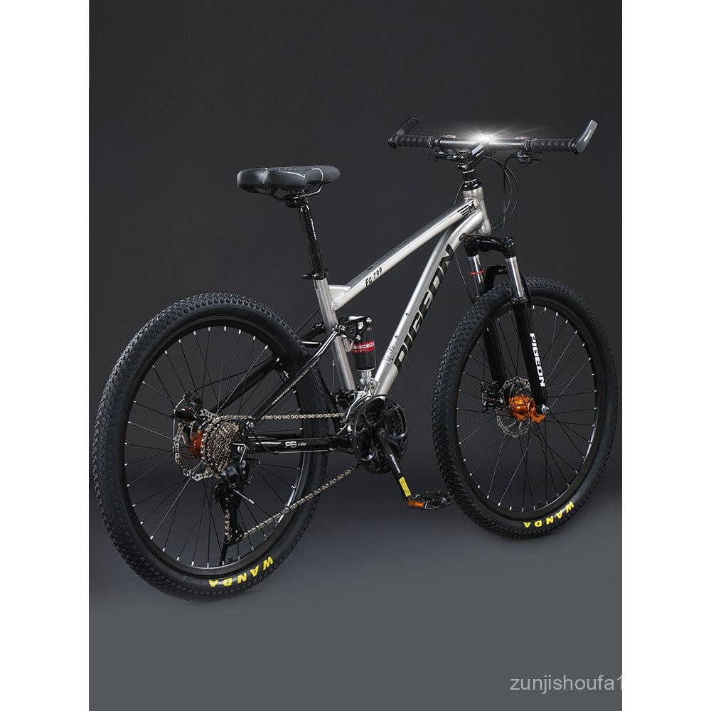 Merida（MERIDA)Soft Tail Mountain Bike Bicycle Variable Speed Men's Dual ...