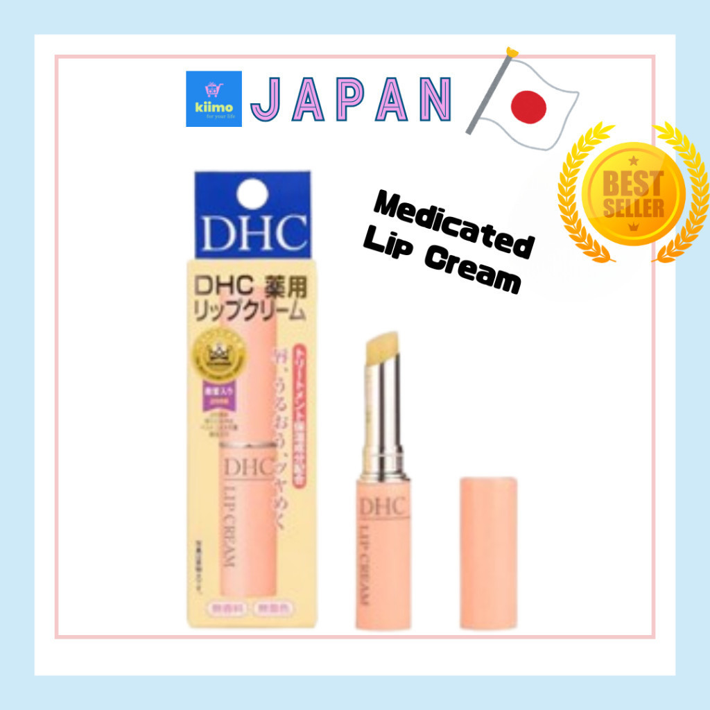 DHC Medicated Lip Balm 15g Quasi-drug made in Japan direct from Japan | Shopee Singapore