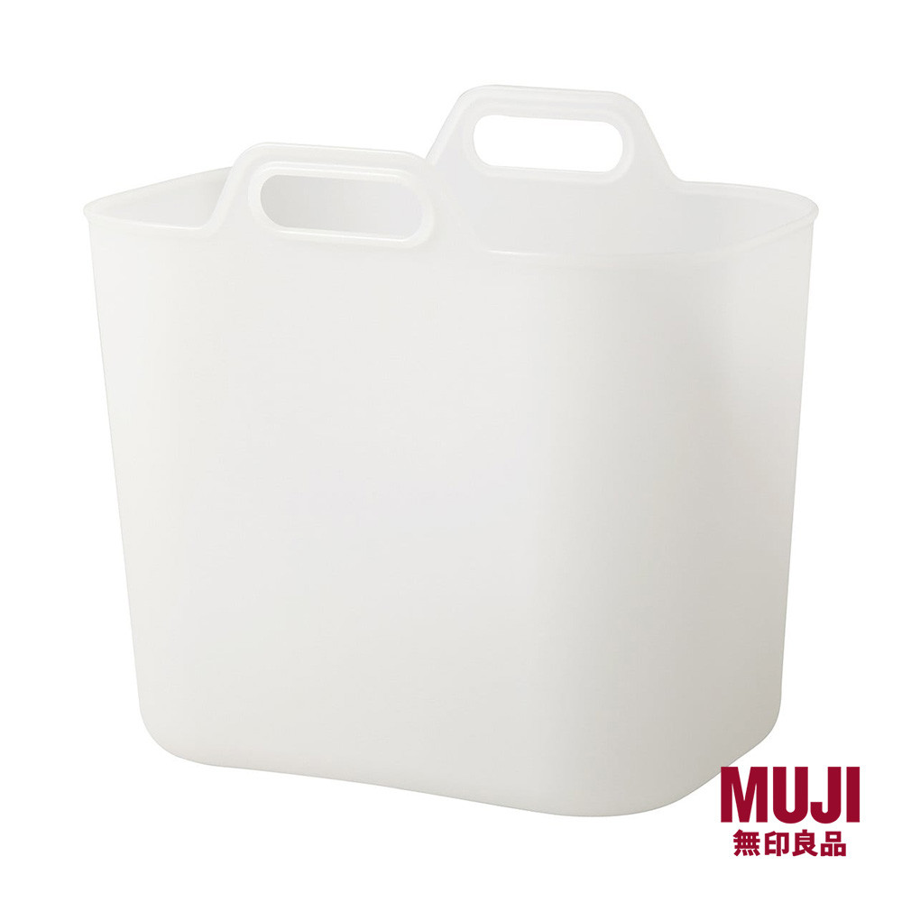 MUJI Soft Storage Box | Shopee Singapore