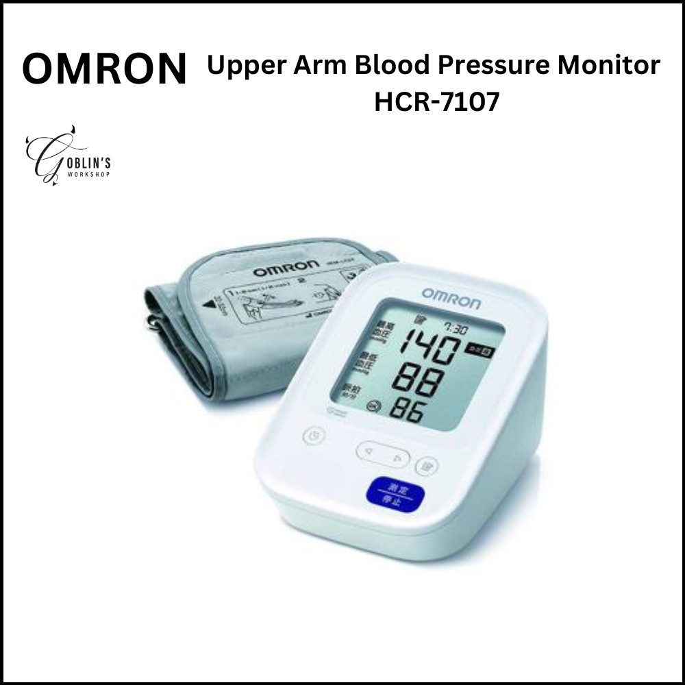 Omron Upper Arm Blood pressure monitor HCR-7107 |Omron Upper Arm Blood pressure monitor HCR-7402 ...