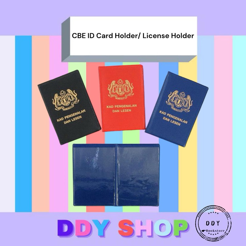 Cbe ID Card Holder/ IC Holder / Card Holder / Pocket Cover for ...
