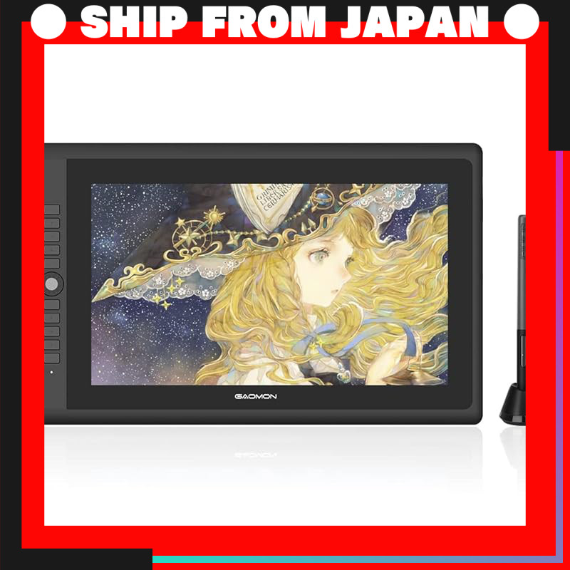 GAOMON PD156 PRO 15.6″ LCD pen tablet [Direct from Japan] | Shopee ...