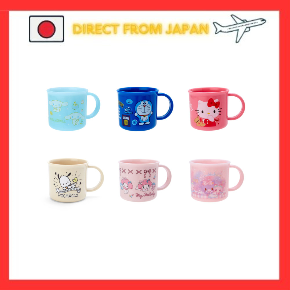 Sanrio (SANRIO) Sanrio Plastic Cup for Children 200ml Microwave ...