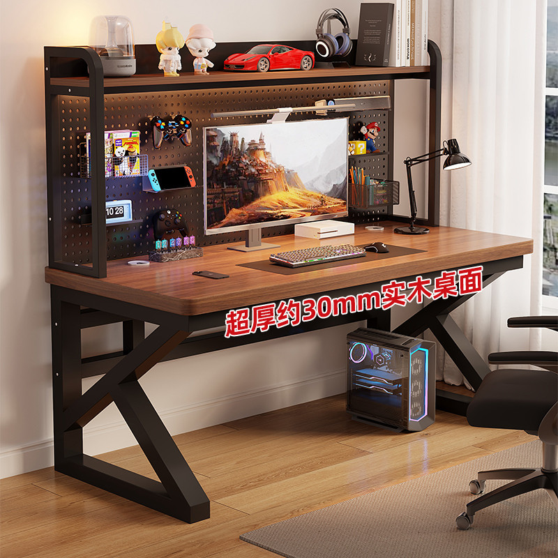 Q-6/Desk Bookshelf Integrated Table with Wire-Wrap Board Simple Bedroom ...