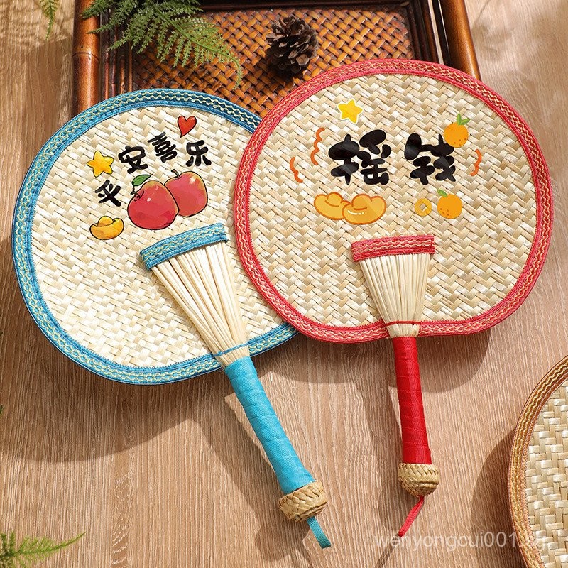 Handmade Cattail Leaf Fan Old-Fashioned Hand Fan Summer Money Fan Palm ...