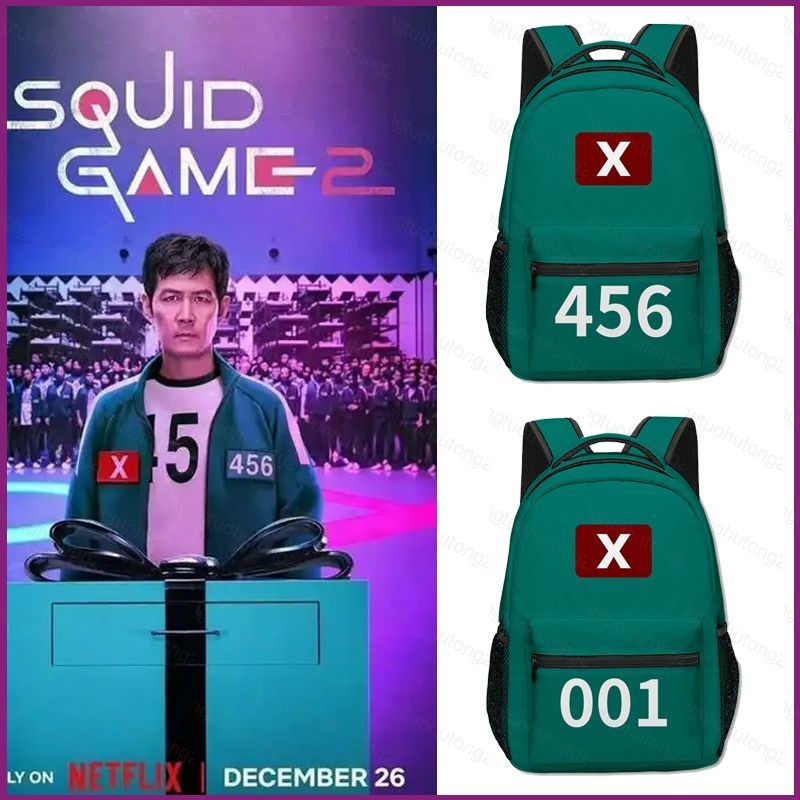 Trend Squid Game Season 2 Backpack Large Capacity Lightweight Printing ...