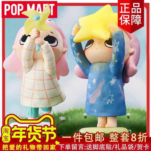 popmart display box acrylic display box POPMART BUBBLE MART NYOTA FREE ...