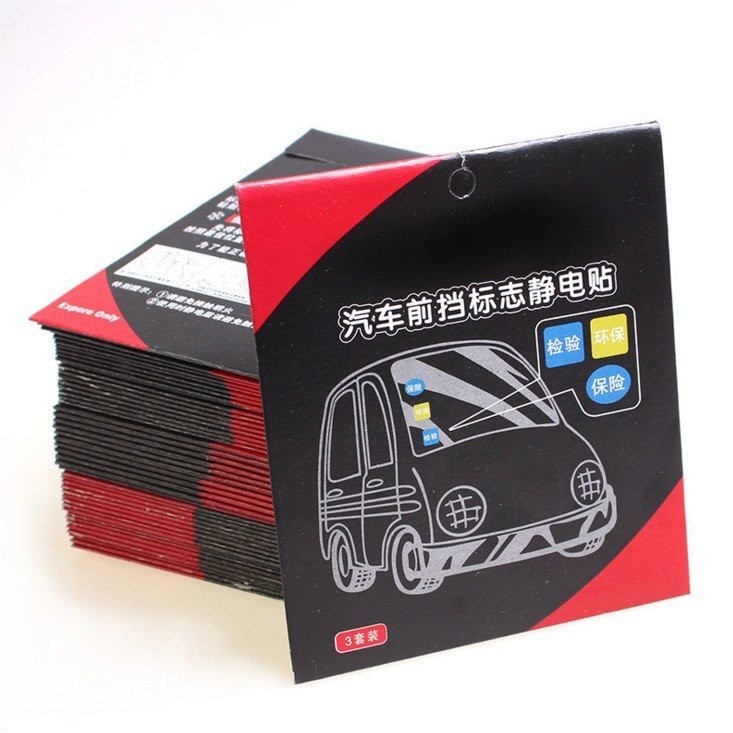 Car Electrostatic Annual Inspection Sticker Car Front Windshield Logo ...