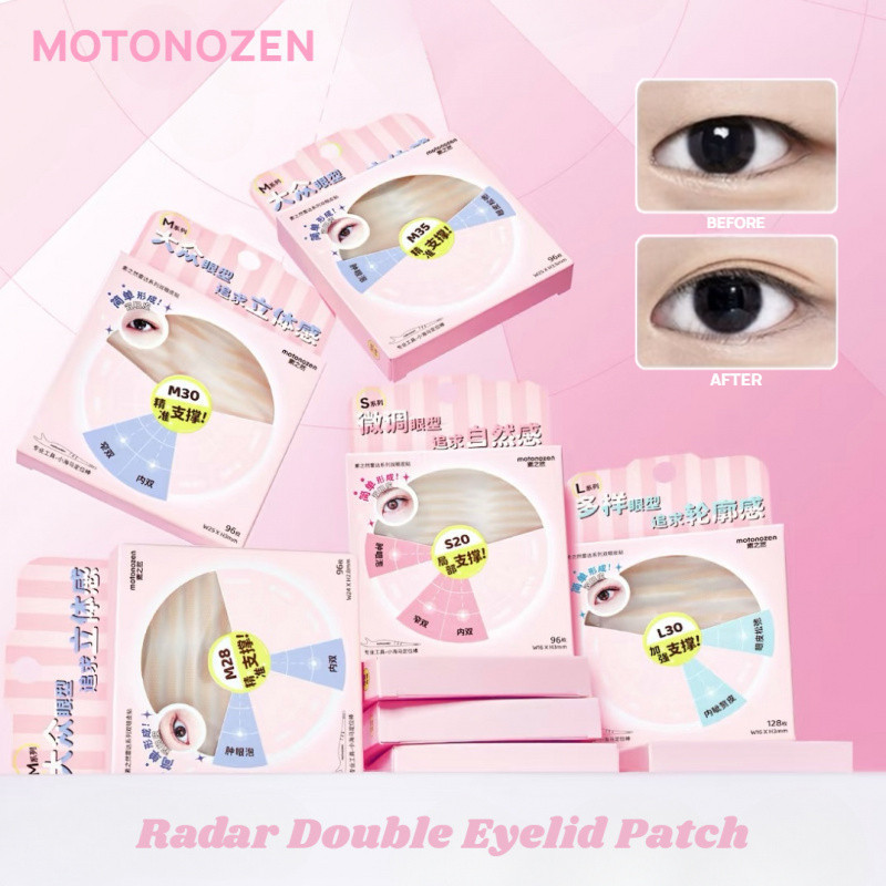 MOTONOZEN Double Eyelid Patch Radar Natural Invisible Waterproof Lace ...