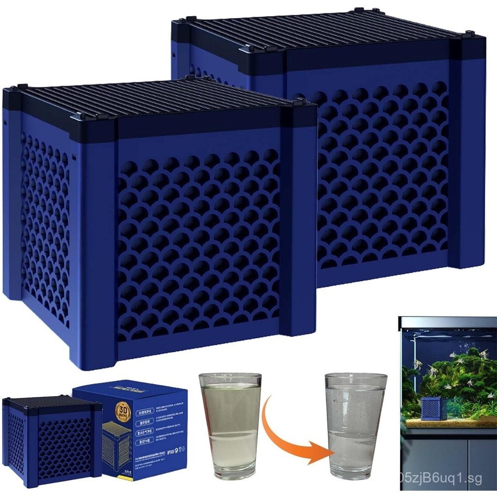 Pure Cube Water Trough Filter 2.0, Eco-Aquarium Water Trough Purifier ...