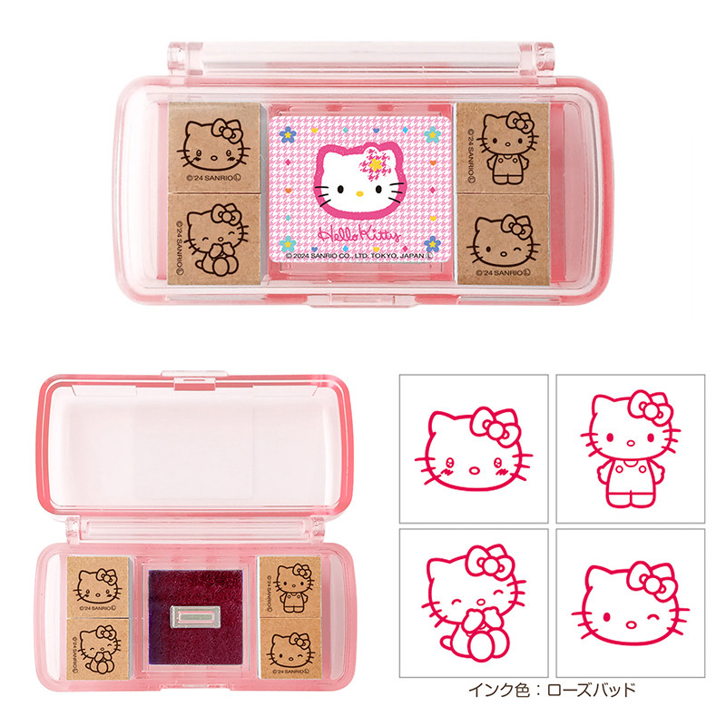 Japan beverly Sanrio Series Wooden Seal Jasmine Rabbit Hello Kitty ...