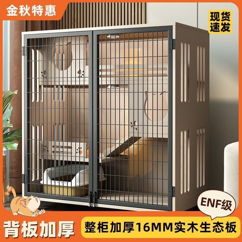 M-6/Solid Wood Cat Villa Cat Cage Eco-friendly Board Extra Large Cat ...