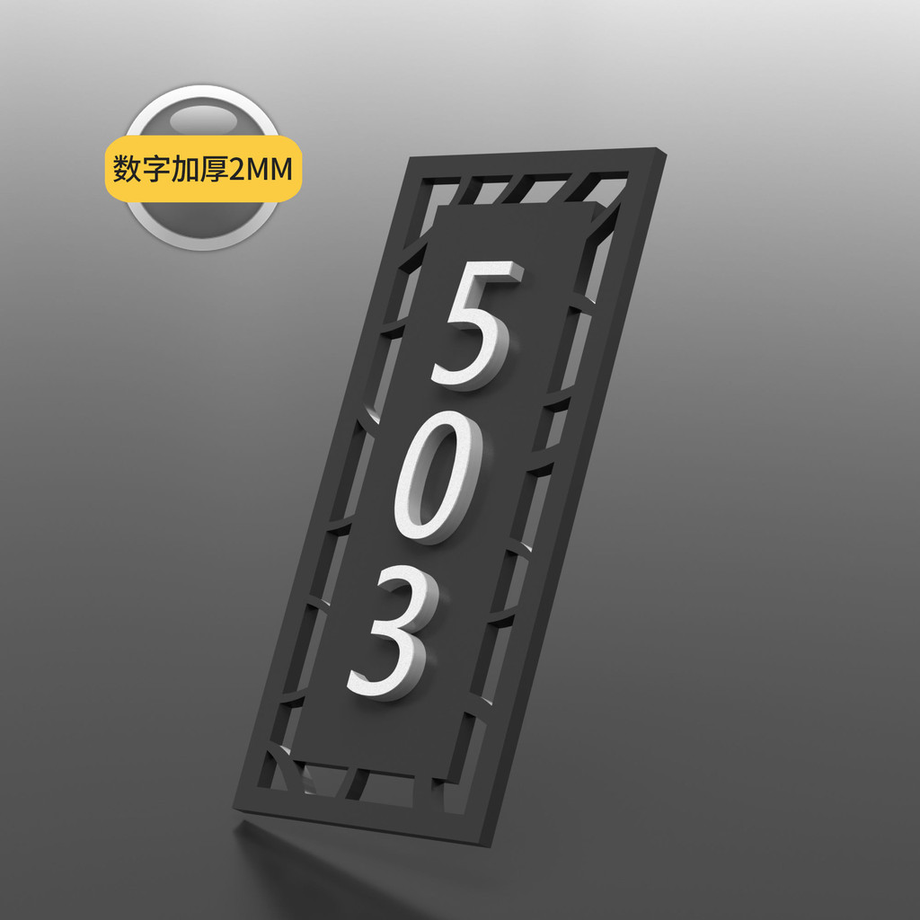 Housewarming gift house number/Hdb Unit Number door sign/Number ...