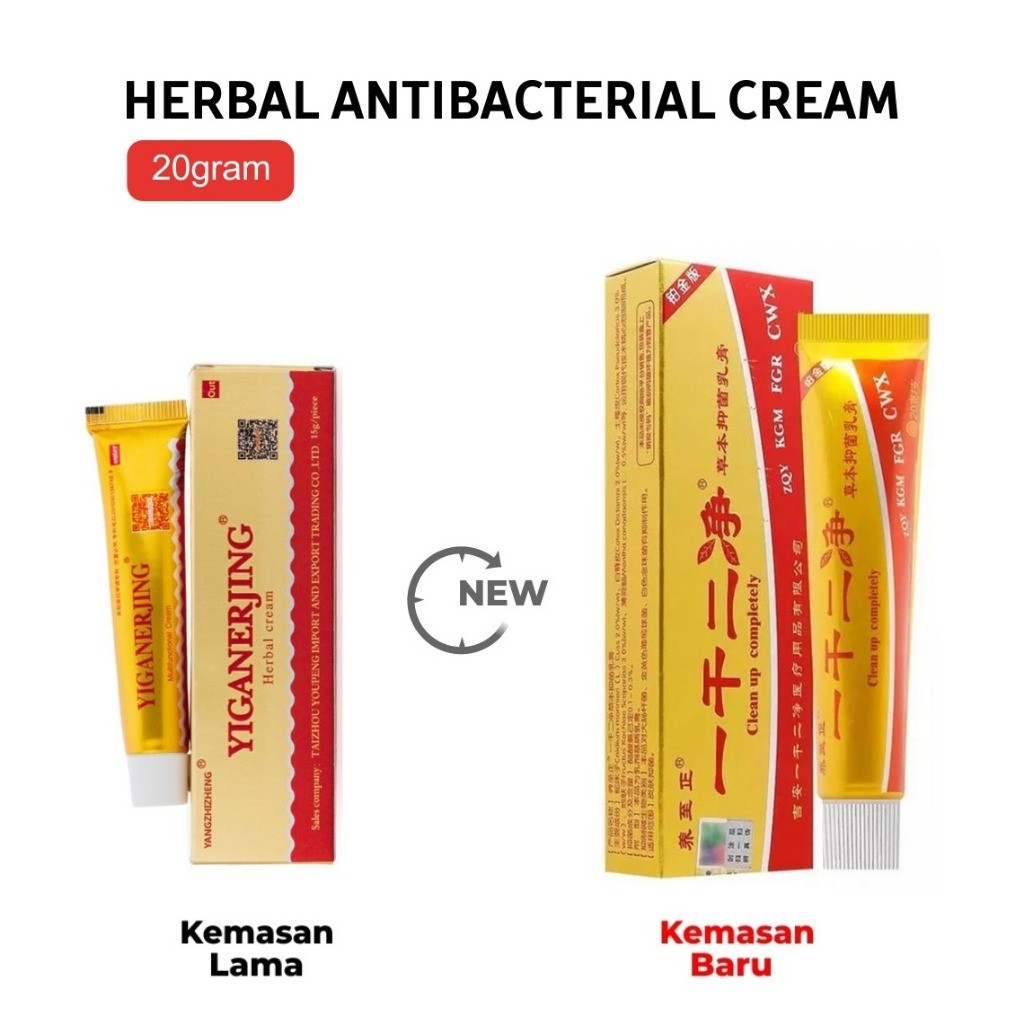 Yiganerjing Chinese Medicine Dermatitis Eczema Skin Ointment / Itchy ...