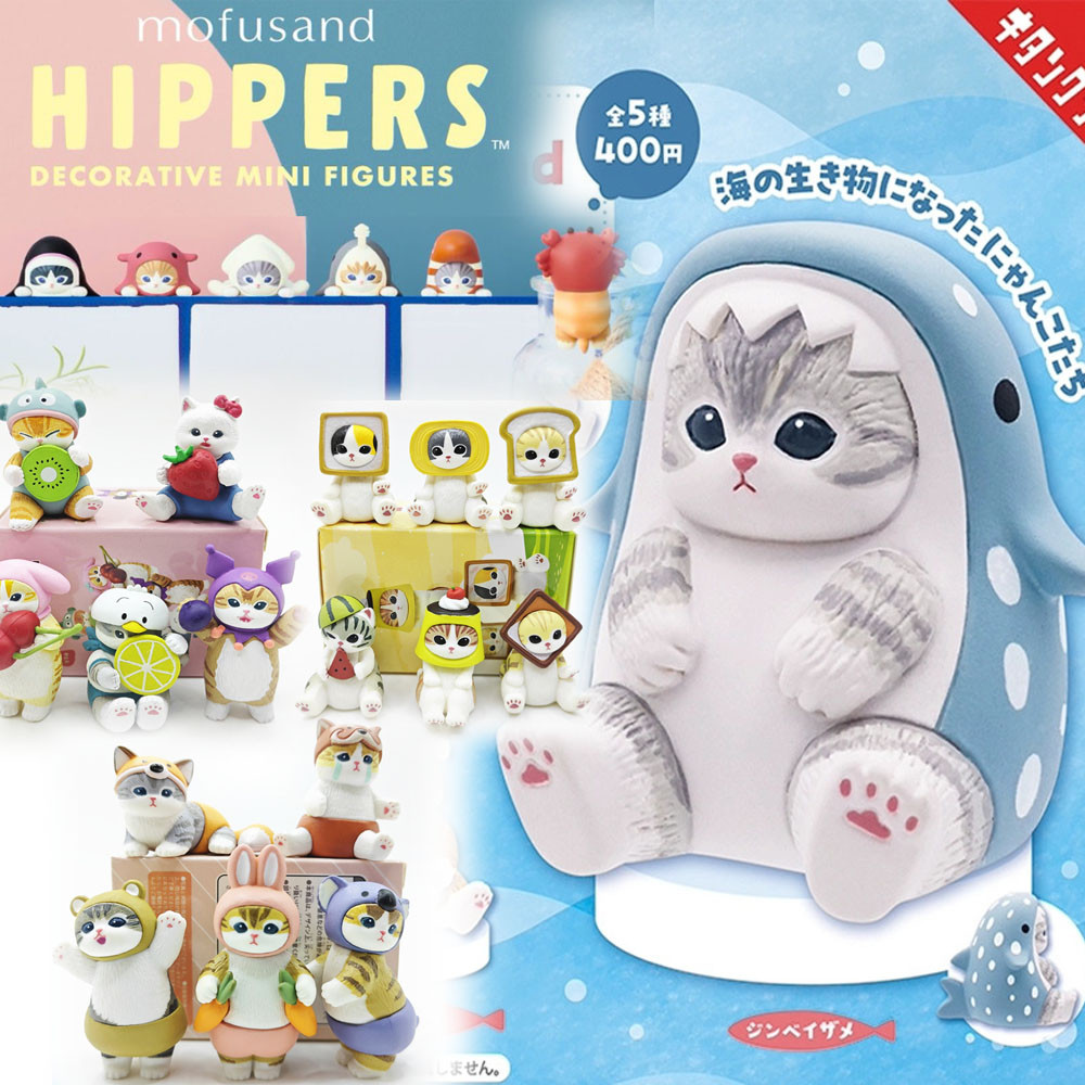 With Box Mofusand Shark Cat Marine Mofusand Hippers Q Version PVC Action Figures Model | Shopee ...
