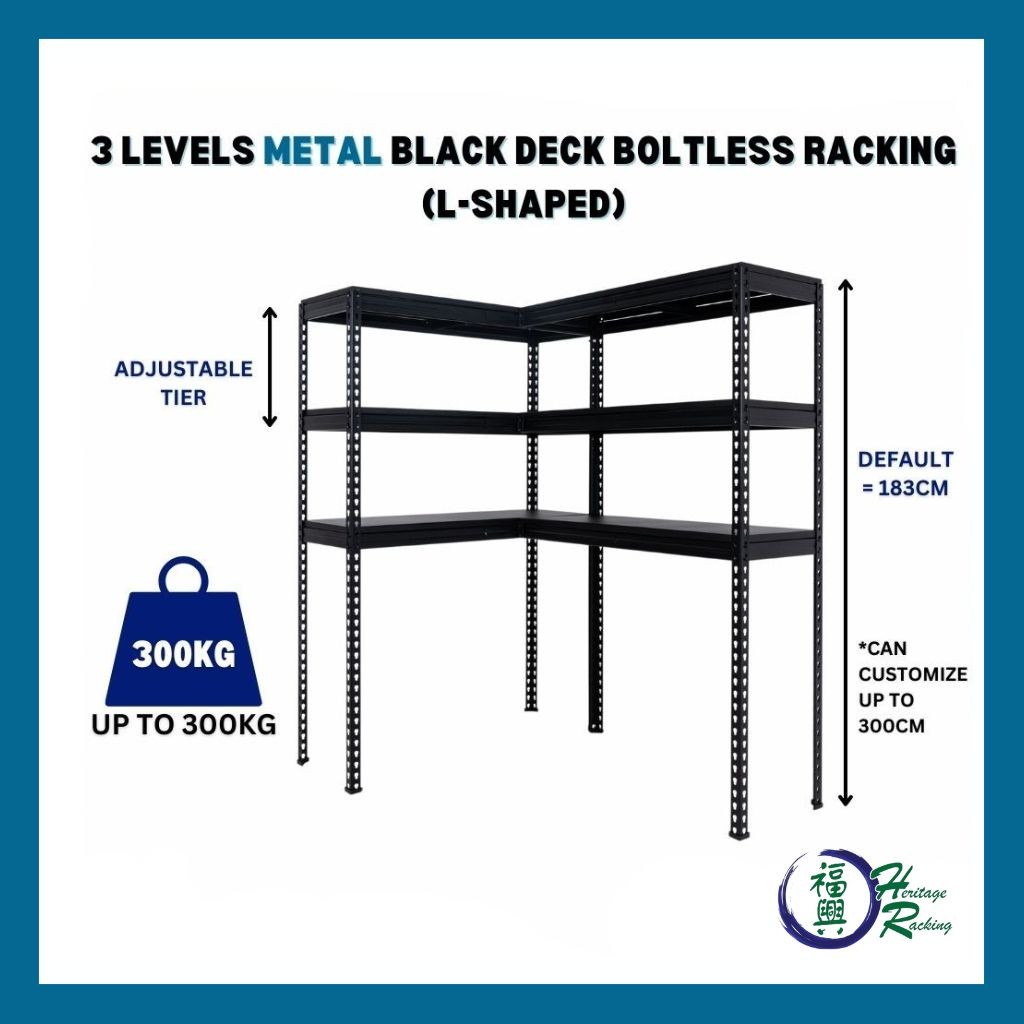 L-Shaped 3 Levels Metal Black Deck Boltless Racking (Depth 30+45cm ...
