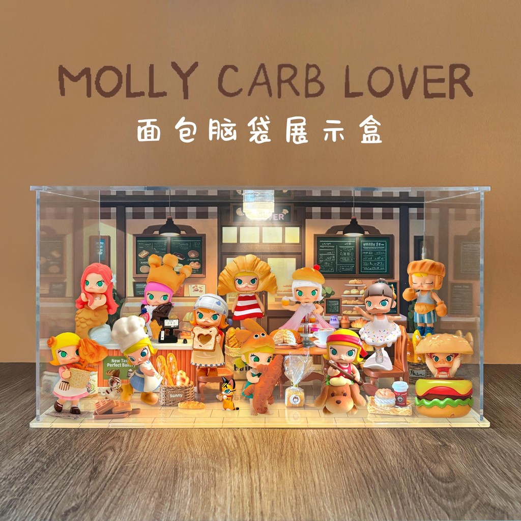 Popmart Storage Box Display Box POPMART MOLLY Bread Head Series Figure ...