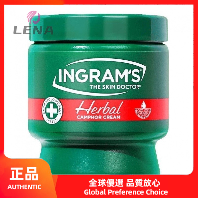 【LENA】 {Ready Stock}100% Original 原装正品 南非小绿膏300g Ingram's Cream Dry ...