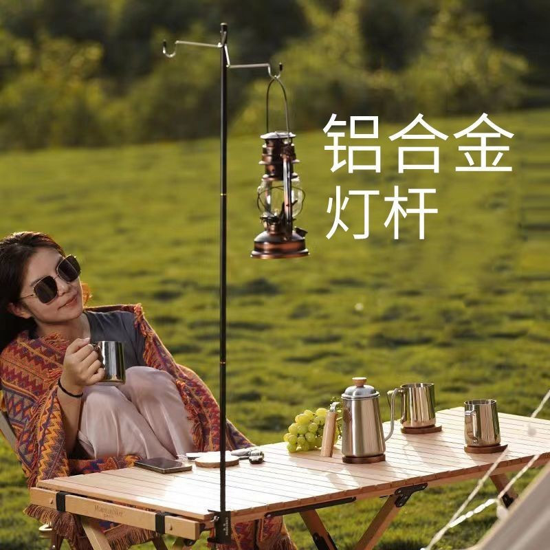 Outdoor Light Stand Light Pole Camping Lantern Fluorescent Fixture Barn ...