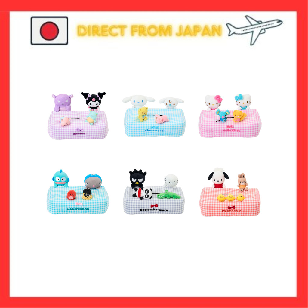 Sanrio Tissue Box Case Kuromi 100960 ,Kuromi,Cinnamoroll,hello kitty ...