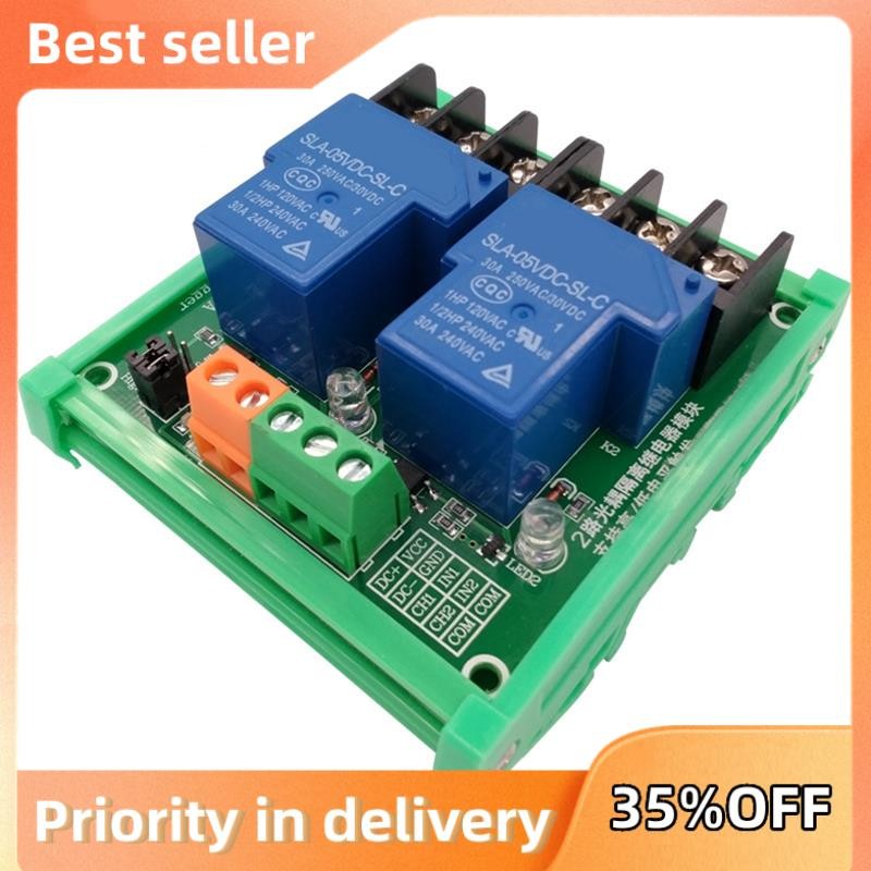 2 Channel Relay Module 30A with Optocoupler Isolation High Low Trigger for Smart Home PLC with ...