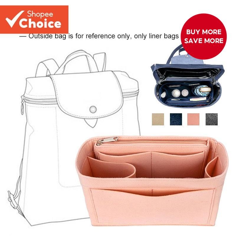 For Longchamp LE PLIAGE Backpack Felt Purse Insert Organizer Women and ...