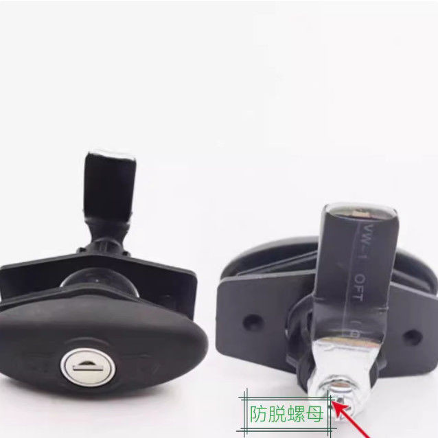 Smooth Rotating RV Cabin Door Lock Trailer Modified Car RV Compression ...