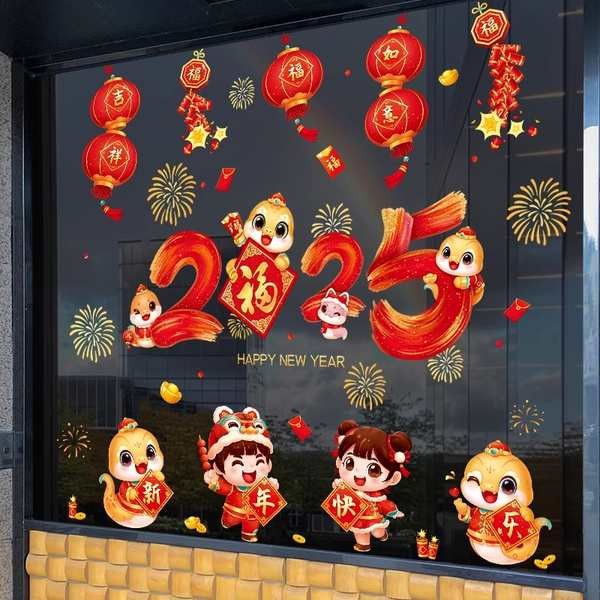 cny deco cny glass sticker 2024 Year of the Snake Window Decorations ...