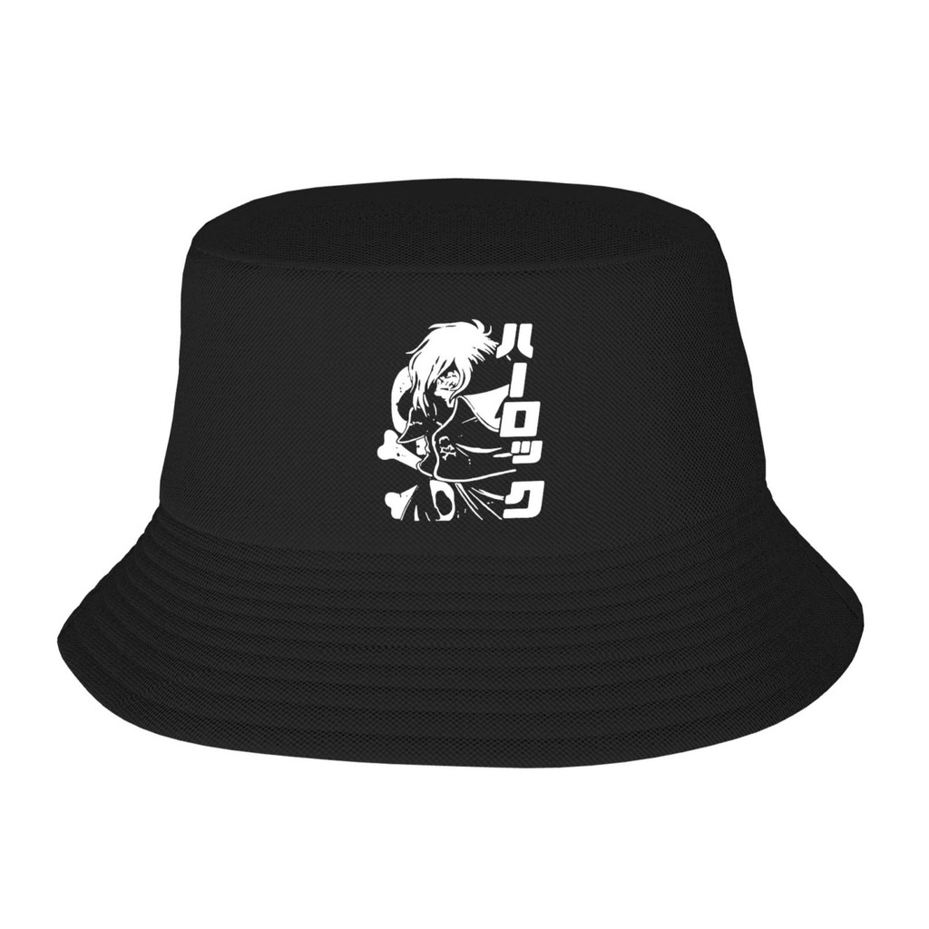 Awesome Space Pirate Captain Harlock Albator Anime Fisherman's Hat ...