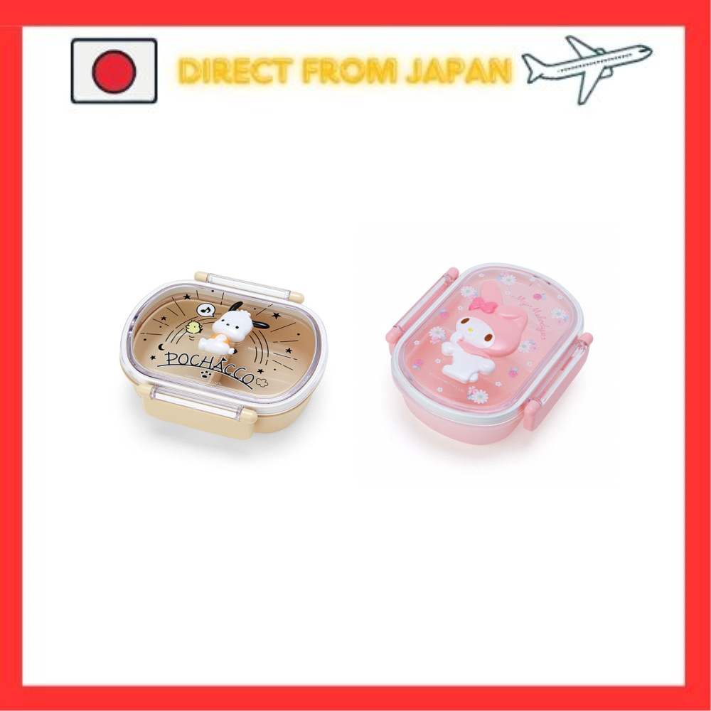 Sanrio My Melody Lunch Box (Relief) 930172 ,hello kitty,Pochacco,my ...