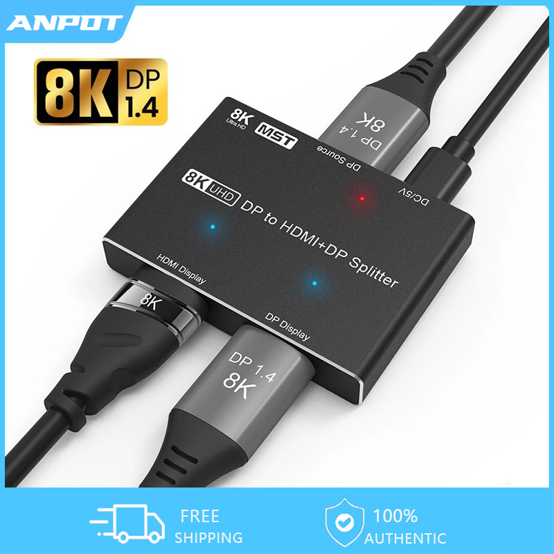 DisplayPort Splitter MST Two Screen Split HDMI2.1+DP1.4 8K@30Hz One in ...