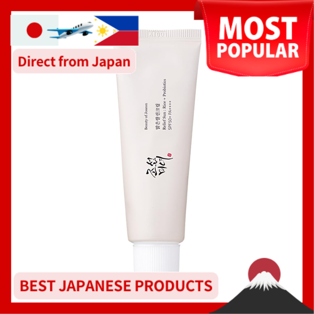 【Direct From Japan】[Beauty of Joseon] Relief Sun: Rice + Probiotics ...