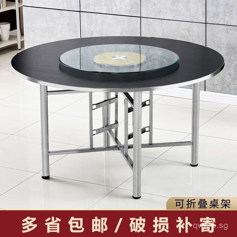 Household round Table Dining Table with Turntable round Table Panel ...