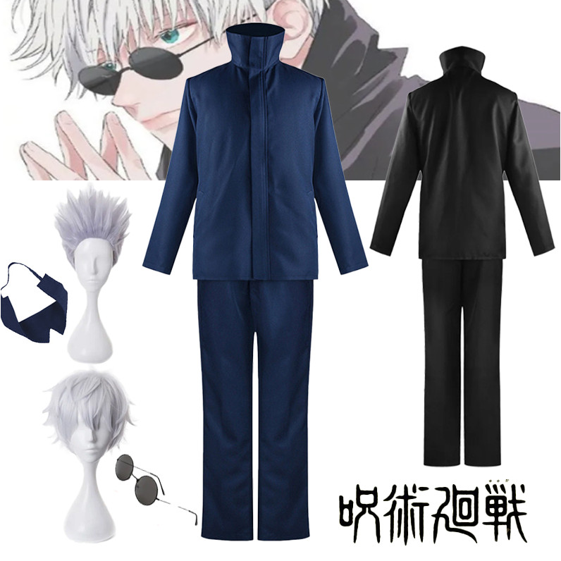 anime Jujutsu Kaisen Blue Black Gojo Satoru Costume Fancy Dress ...