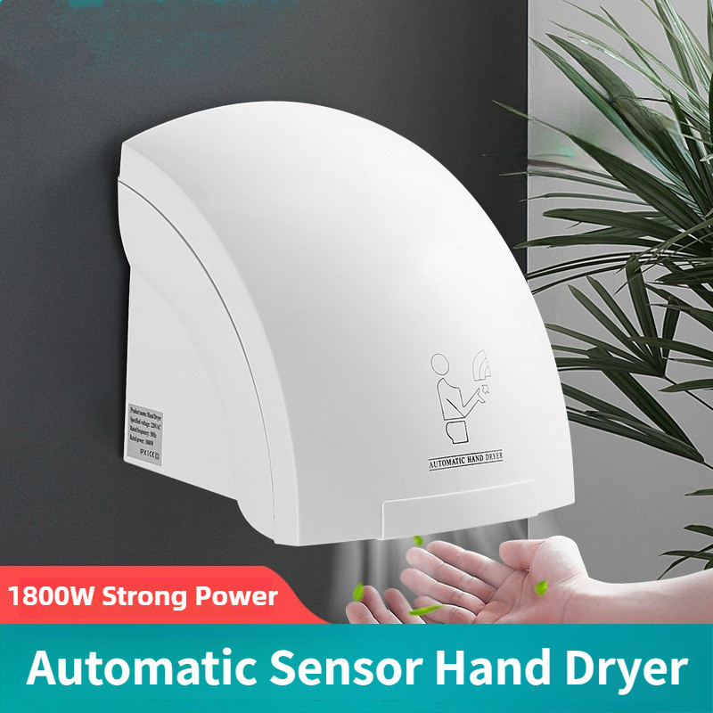 Wall Mounted Automatic Induction High-speed Dryer Hotel Bathroom Hand ...