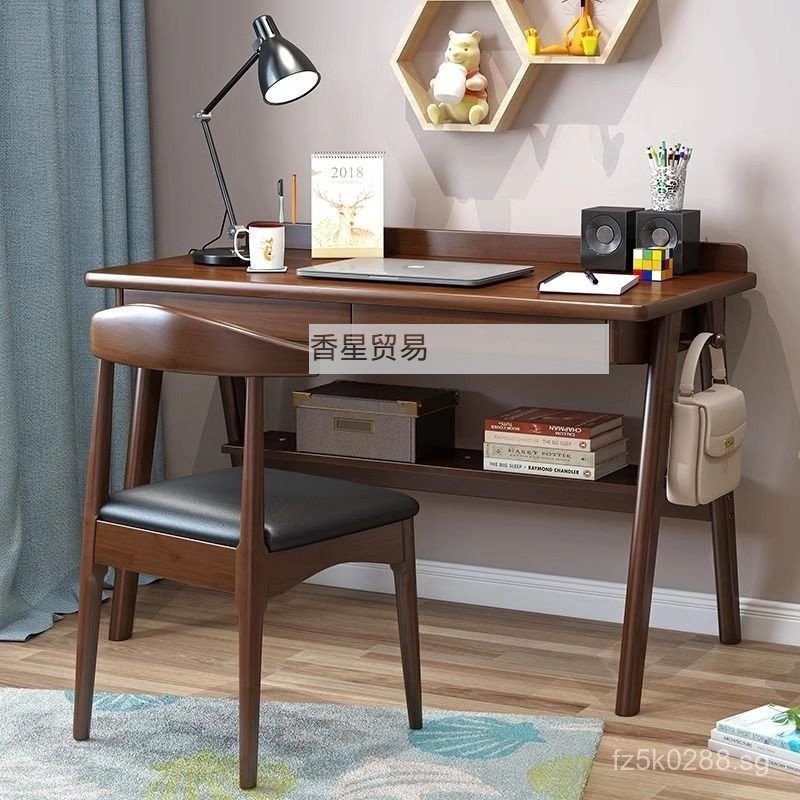 Primary school student writing desk B7HE Study Desk for Bedroom Home ...