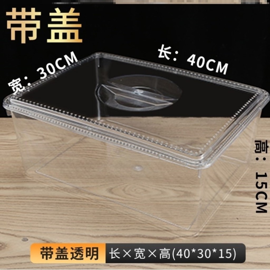 Supermarket Transparent Plastic Box Acrylic Snack Candy Display Box Box ...