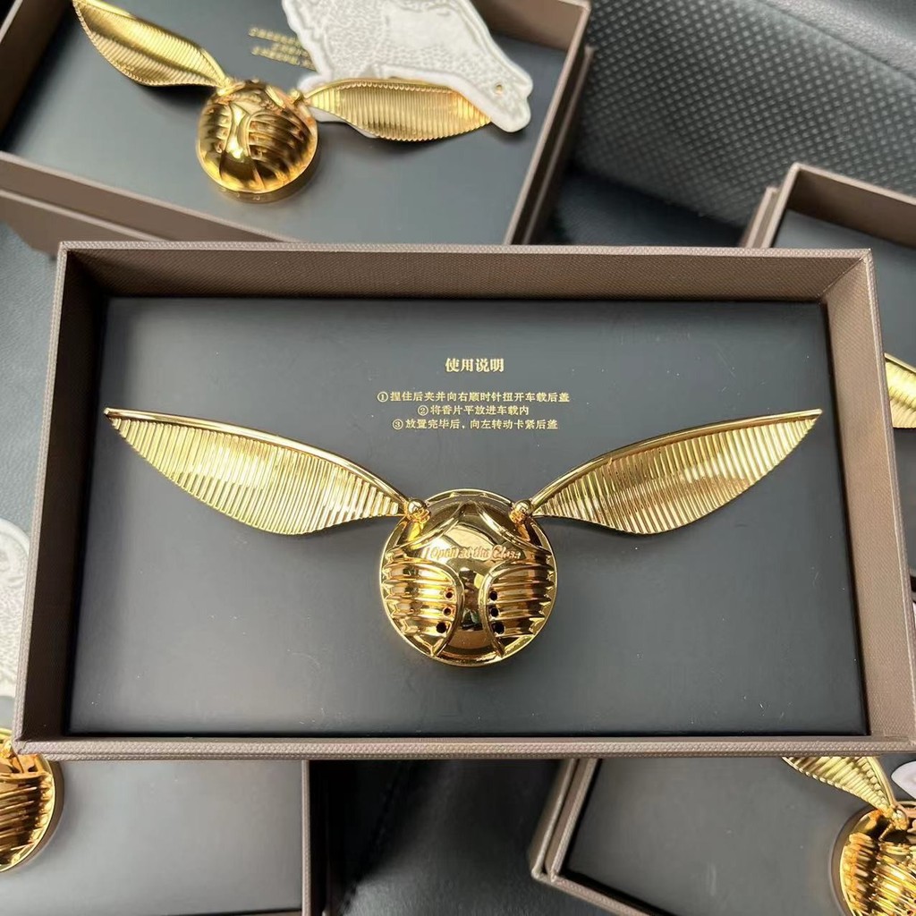 THEBEAST THEBEAST Car Aroma Fragrance Harry Potter Golden Snitch ...