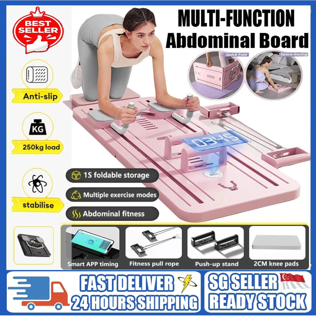 [SG Seller]NEW Abdominal Board Multifunctional Fitness Supine Board ...