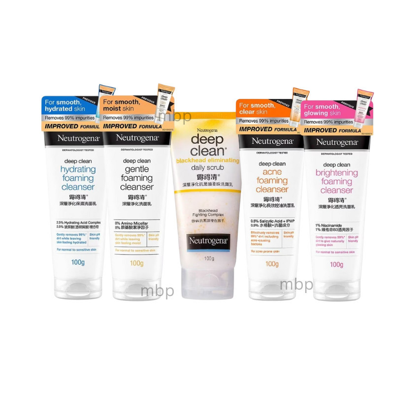 Neutrogena Deep Clean Foaming Cleanser 100g (Scrub/Gentle/Acne ...