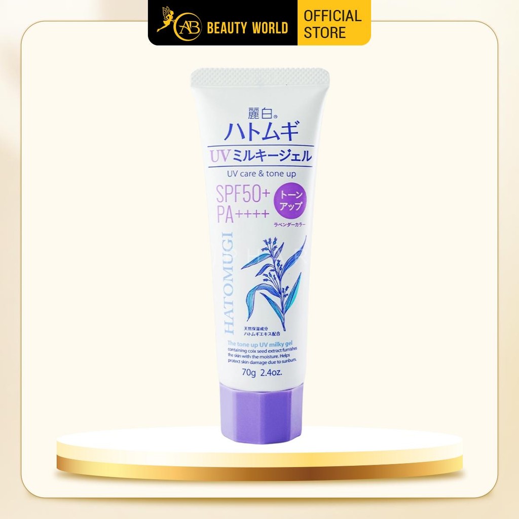 Hatomugi Moisturizing Tone-Up Sunscreen Spf 50 Pa+++ 70g AB Beauty ...