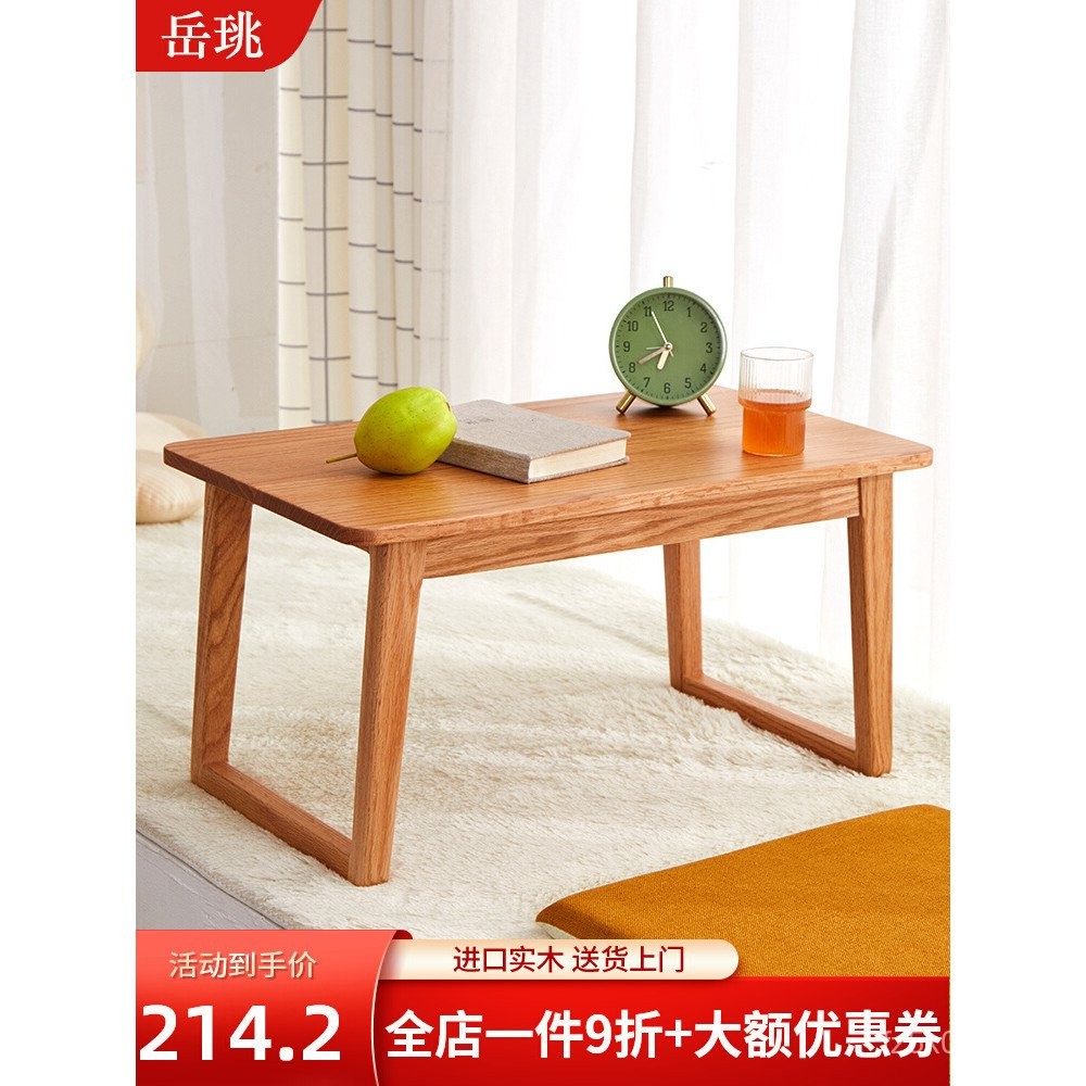 Japanese Style Oak Tatami Small Table fcVPYG Household Low Kang Table ...