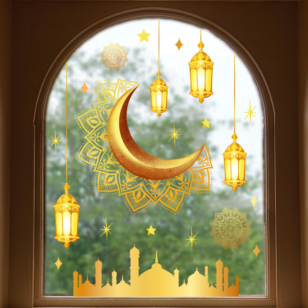 2025 Eid Stars Window Stickers Holiday Decoration Ramadan Hari Raya ...