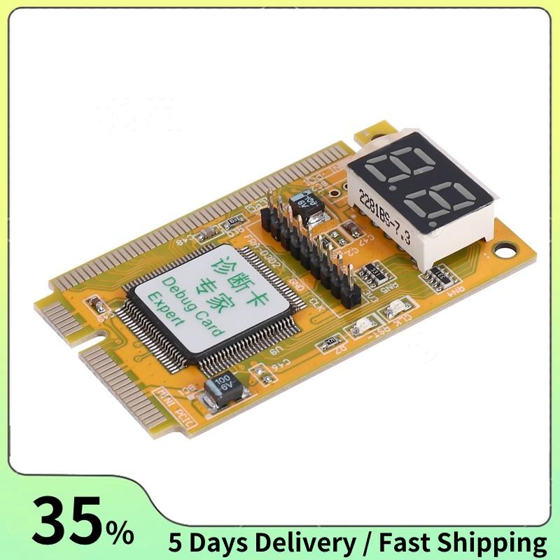 Multifunction 3 in 1 Debug Card Expert Mini PCI PCI-E LPC PC Laptop ...