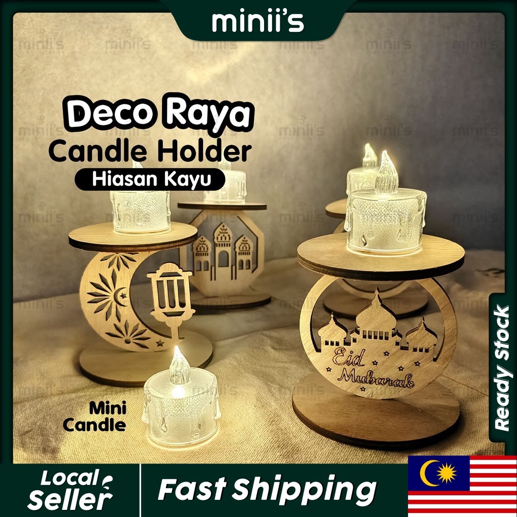 MINIIS Raya Ramadan Decoration 2025 Hiasan Hari Raya Deco LED Wooden ...